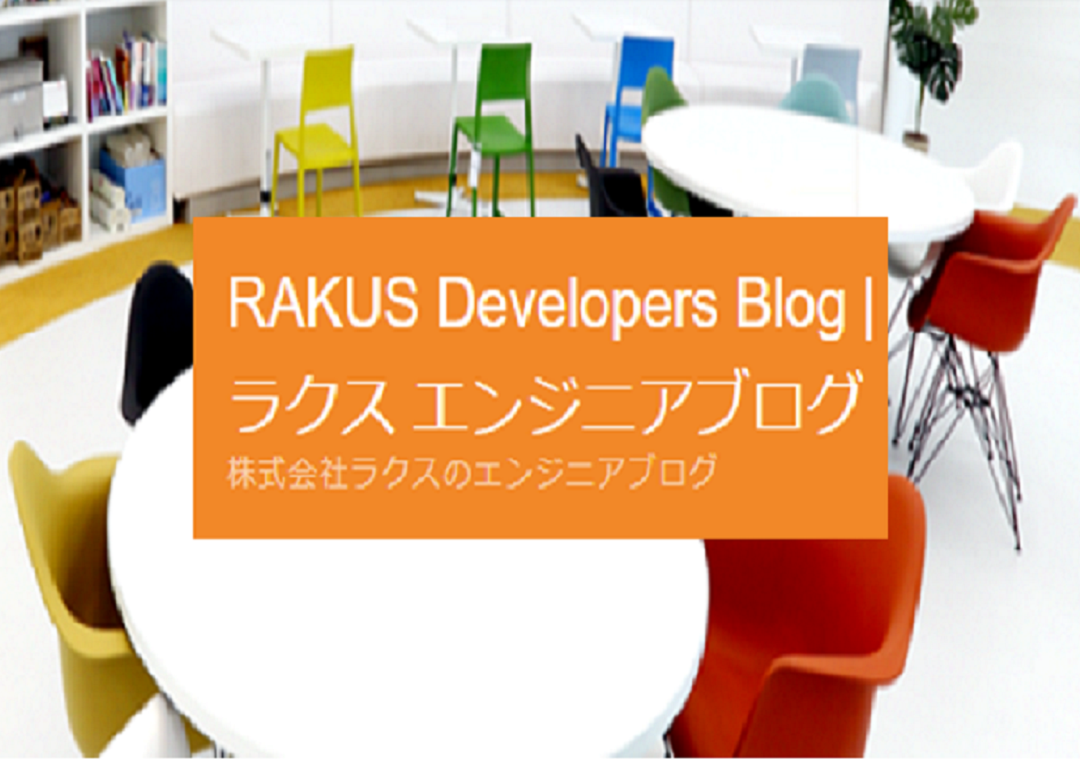 PHP新機能まとめ（v7.1～v7.3） - RAKUS Developers Blog | ラクス エンジニアブログ