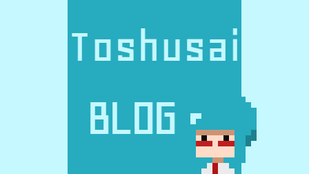 3SATがNP完全であることの証明 - Toshusai blog