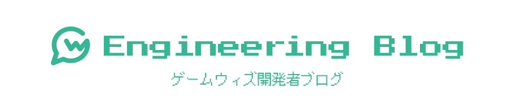 Firebaseをプロダクトに採用して得た知見 #GameWith #TechWith - GameWith Developer Blog