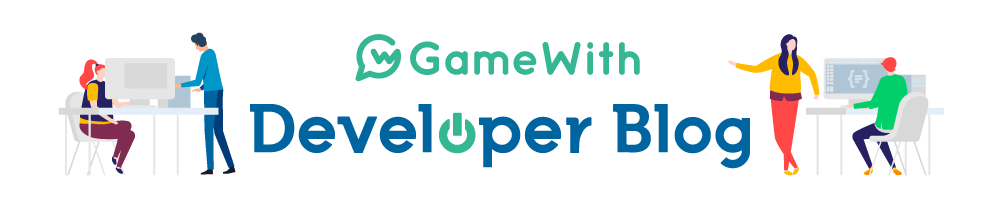 GameWith Developer BlogとGameWith Developer Twitterのロゴリニューアルしました！ #GameWith #TechWith - GameWith ...