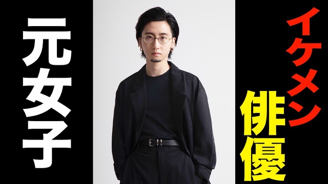 【日本初】FTMイケメン俳優が民放連ドラでデビュー！！ - 井上健斗 公式ブログ