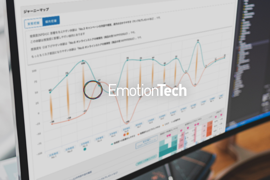 Jestで並列実行するテスト群と逐次実行するテスト群を分けて実行できるようにする - EmotionTechテックブログ