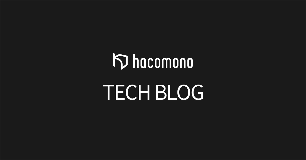コードカバレッジを測定してみた - hacomono TECH BLOG
